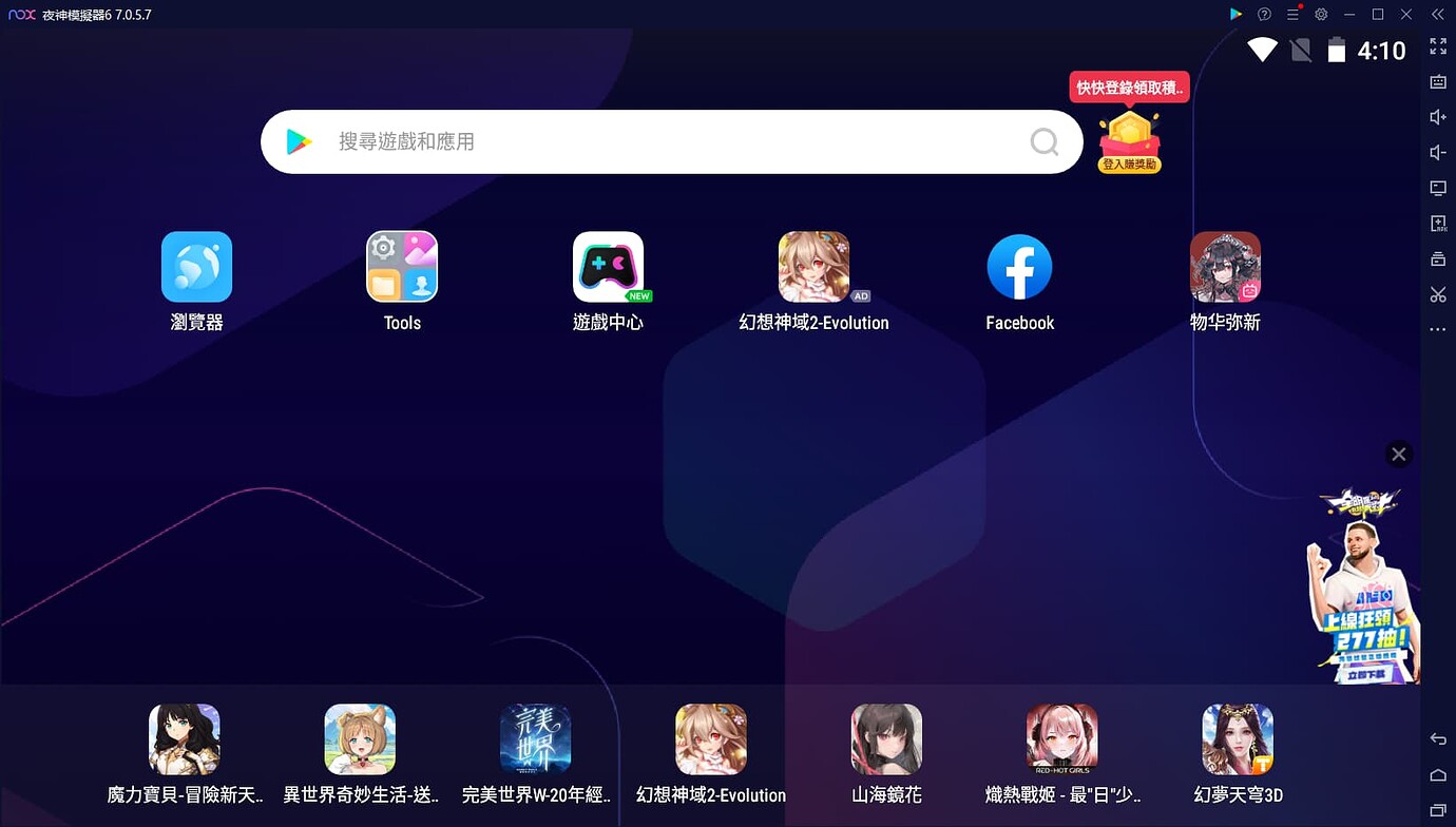 物华弥新解包求助 - 讨论 - Live2DHub