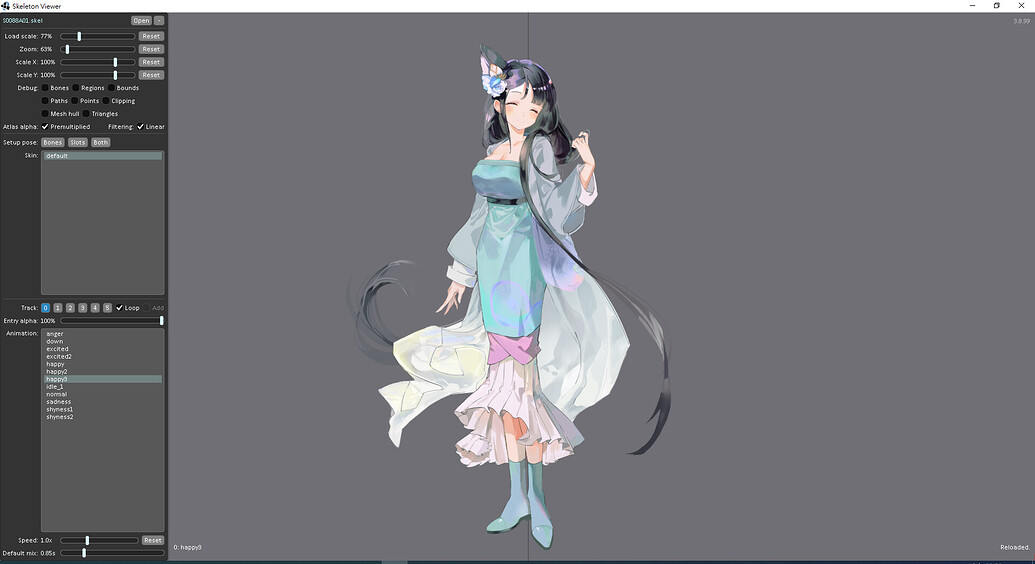 物华弥新解包求助 - 讨论 - Live2DHub