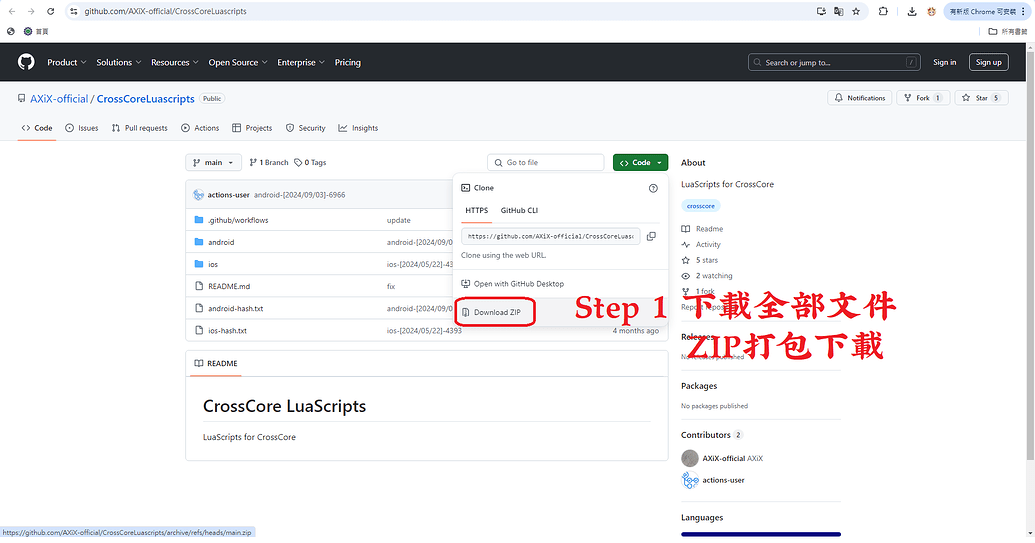 求助，关于交错战线的文本提取，论坛里面已经有很多大佬对图片和动画的提取了，但是解包文件里面没有文本。请大佬帮帮忙。 - 讨论 - Live2DHub