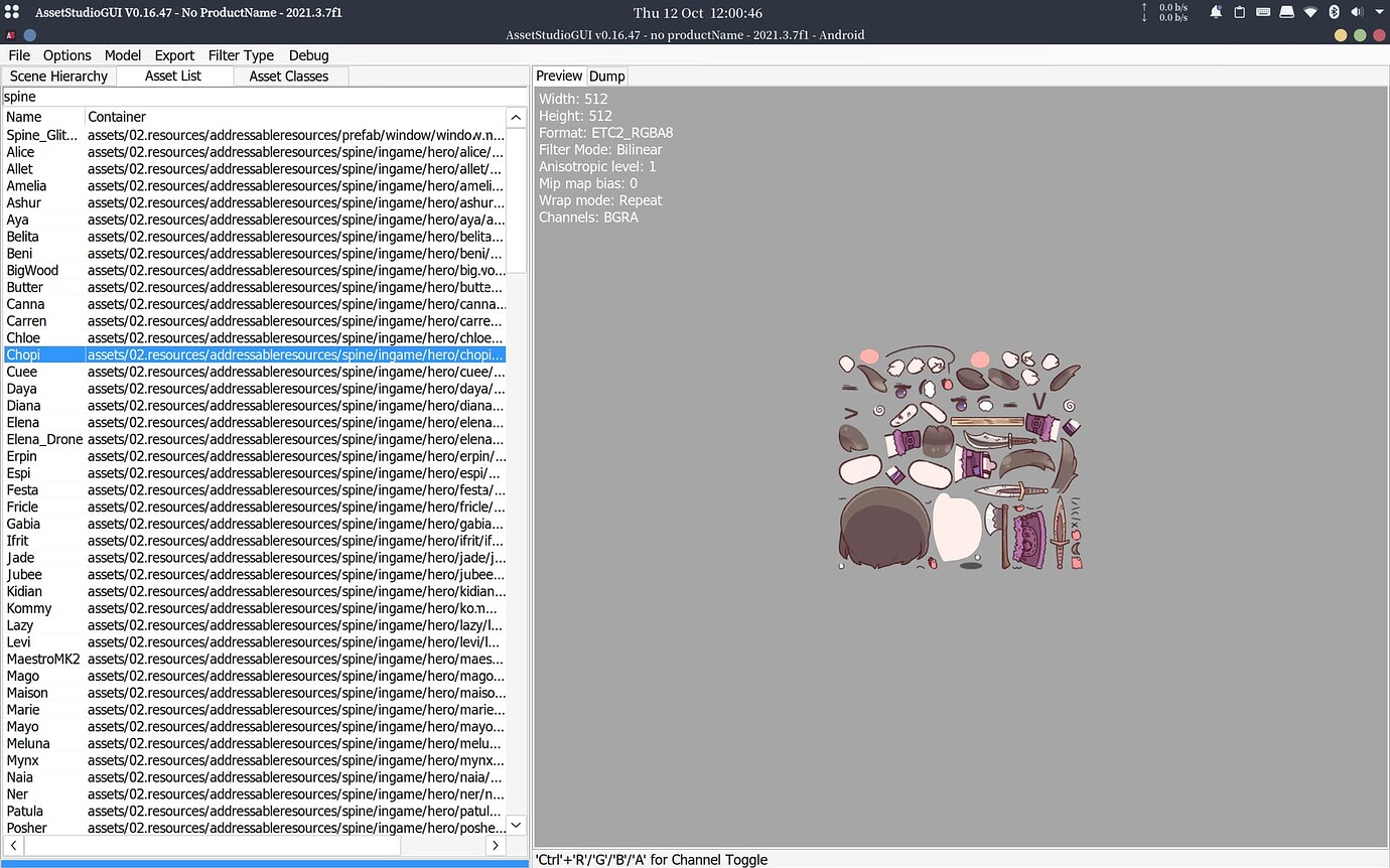 2023.9 有关nikke解包问题 - 讨论 - Live2DHub