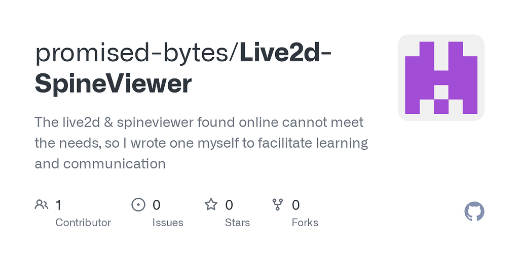 Live2d-SpineViewer - 讨论 - Live2DHub