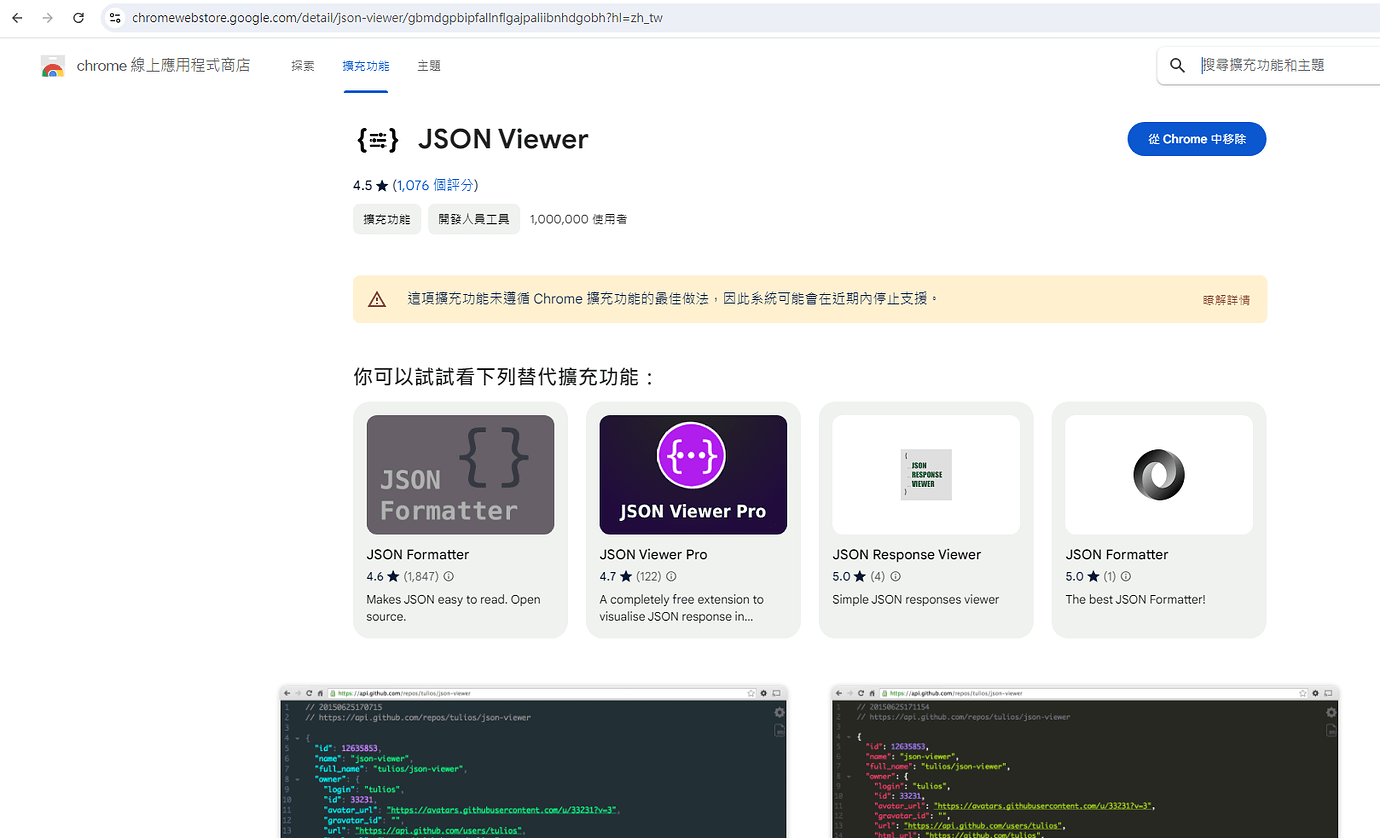 求助，dmm游戏シュガーコンフリクト解包 - 讨论 - Live2DHub