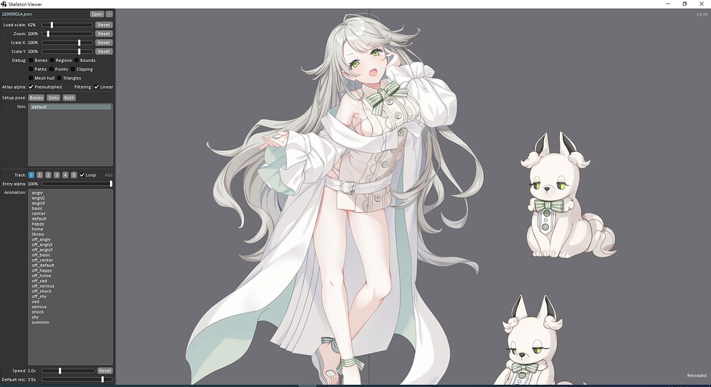 求助，dmm游戏シュガーコンフリクト解包 - 讨论 - Live2DHub