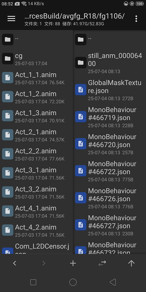 liv2d解包求助 - 讨论 - Live2DHub