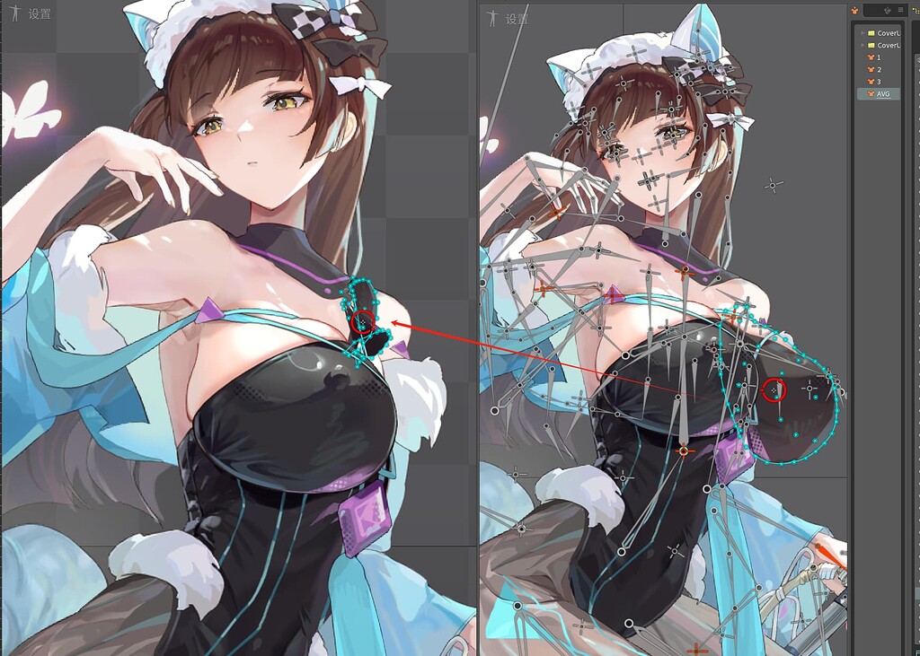 Spine工程升级/星欲少女解包求助 - 讨论 - Live2DHub