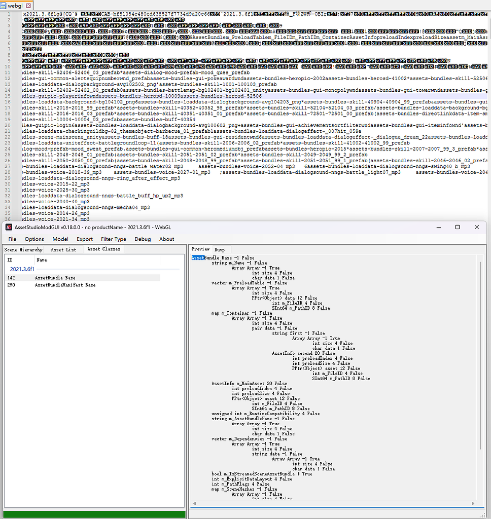 Asset Classes解析 - 讨论 - Live2DHub